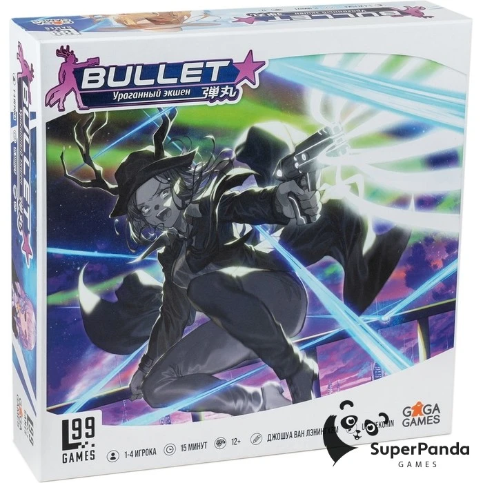 «Bullet Star» - Настольные игры на русском SPGames.lv