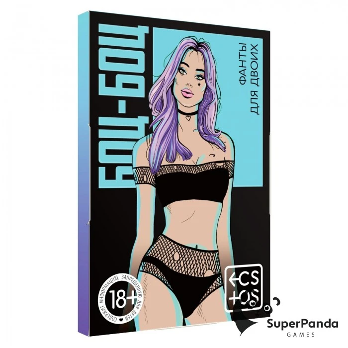 Настольная игра Фанты для пар "Боц-Боц" - SPGames.lv