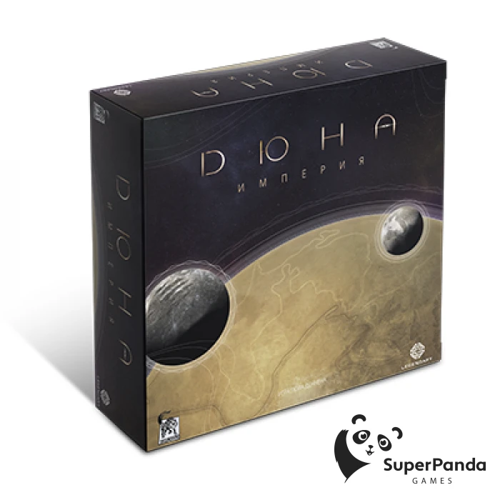 «Дюна. Империя» - Настольные игры на русском SPGames.lv