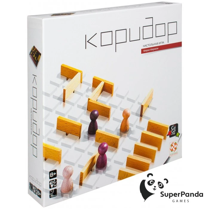 «Коридор» - Настольные игры на русском SPGames.lv