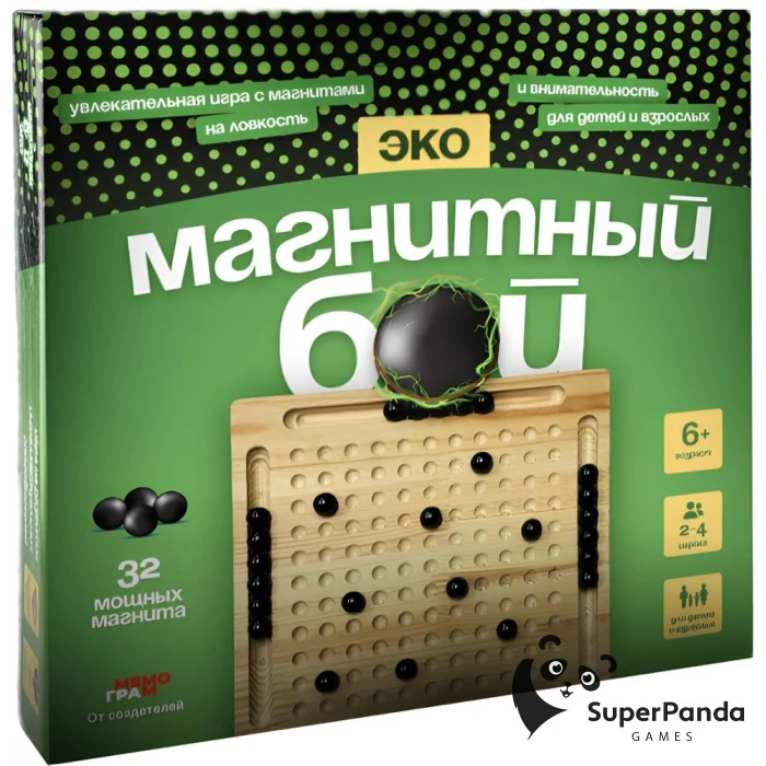 Настольная игра Магнитный бой ЭКО - SPGames.lv