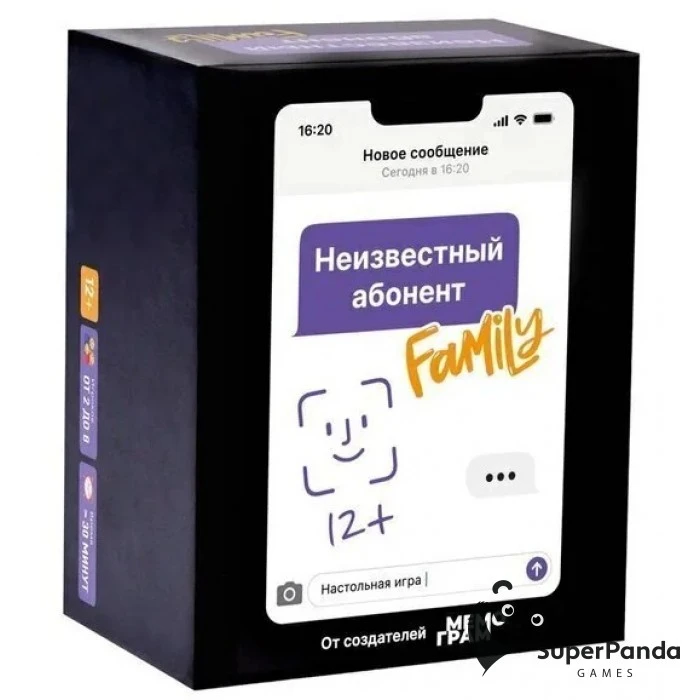 Настольная игра Неизвестный абонент Family - SPGames.lv