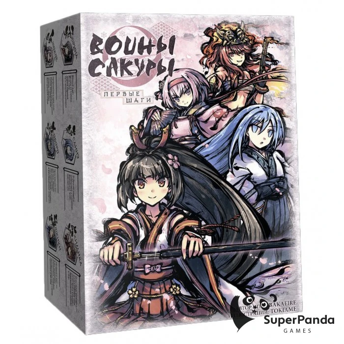 Настольная игра Воины Сакуры. Первые шаги - SPGames.lv