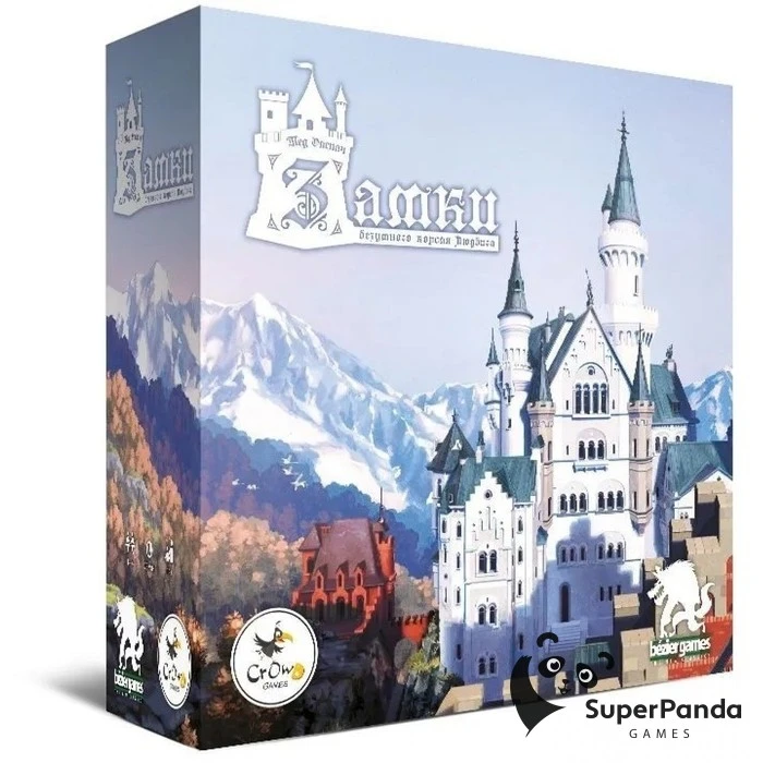 «Замки безумного короля Людвига» - Настольные игры SPGames.lv