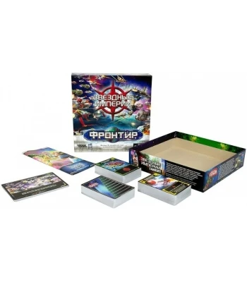 Звёздные Империи. Фронтир - SPGames.lv