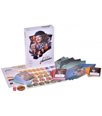 «Внутри Лапенко» - Купить игру на SPGames.lv